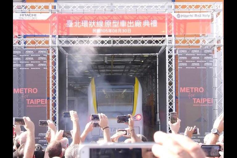 Taipei Circular Line driverless train unveiled | News | Railway Gazette ...